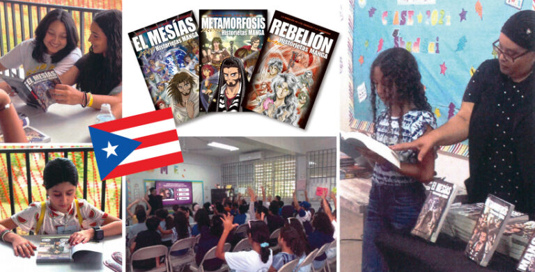 cover_Puerto-Rico | 新生宣教団新生宣教団